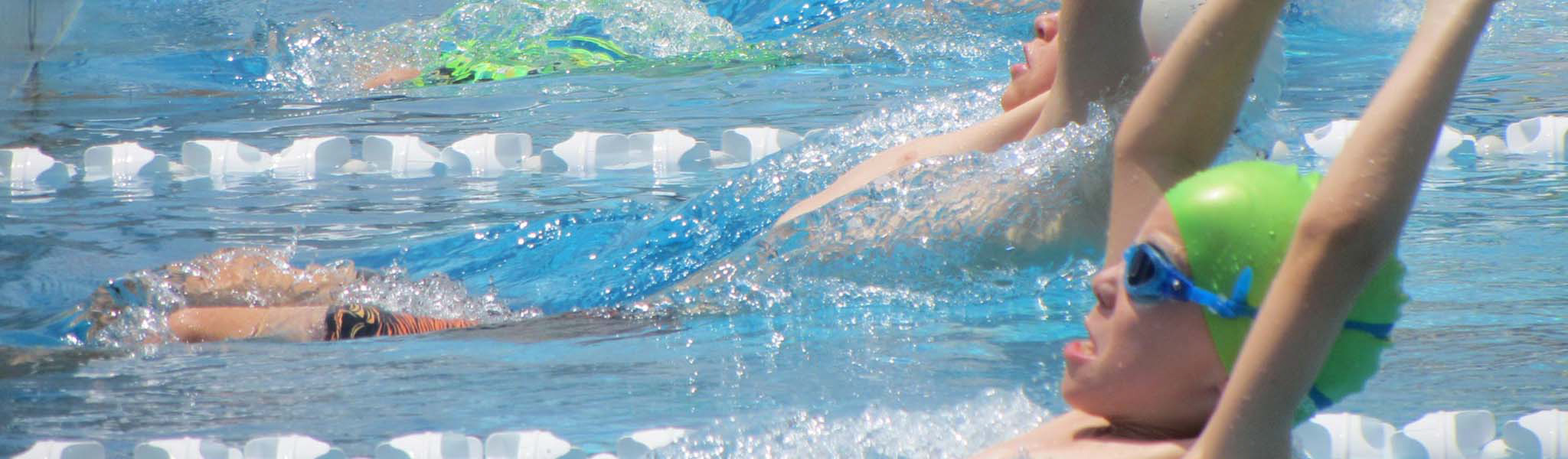 Kenmore State School